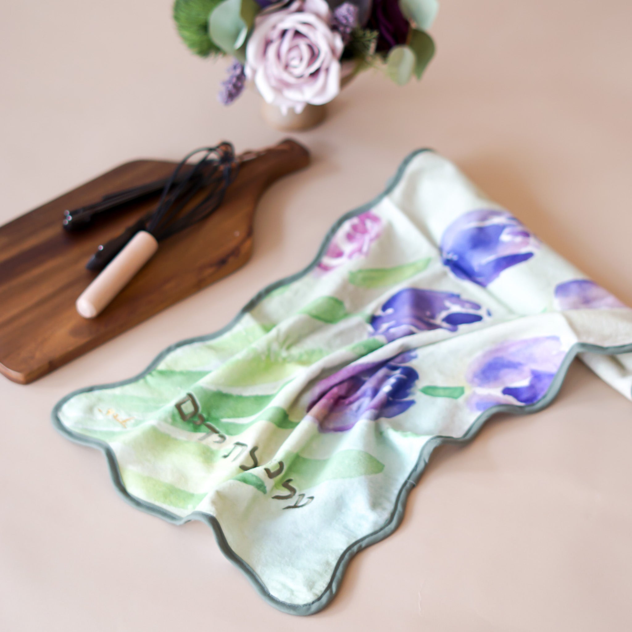 TULLE NETILAT YADAYIM SET – Yaeli Vogel
