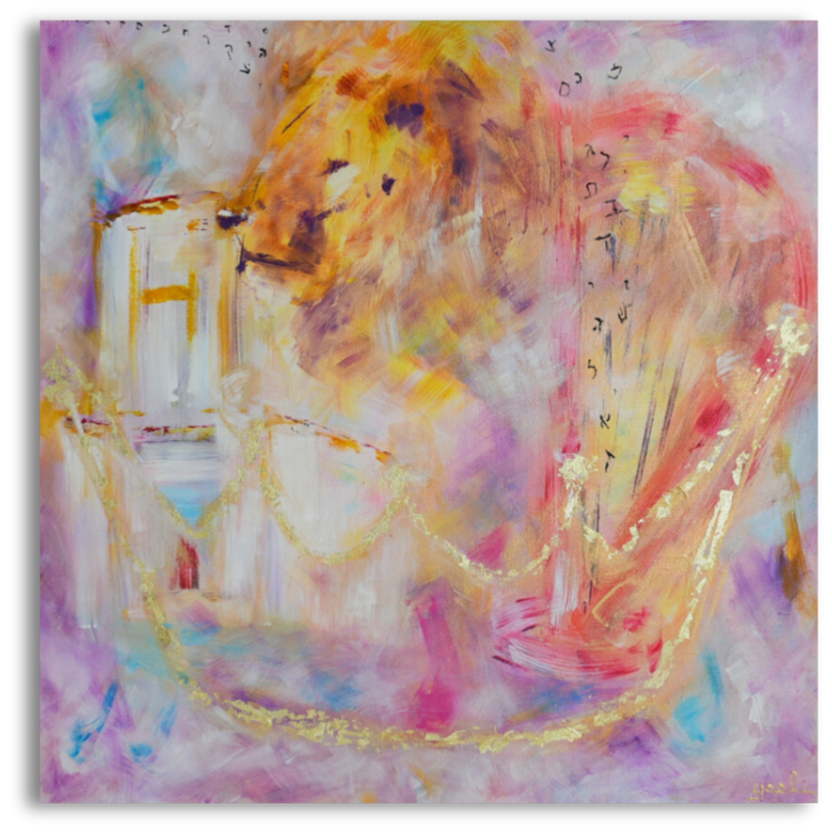 David Hamelech – Yaeli Vogel