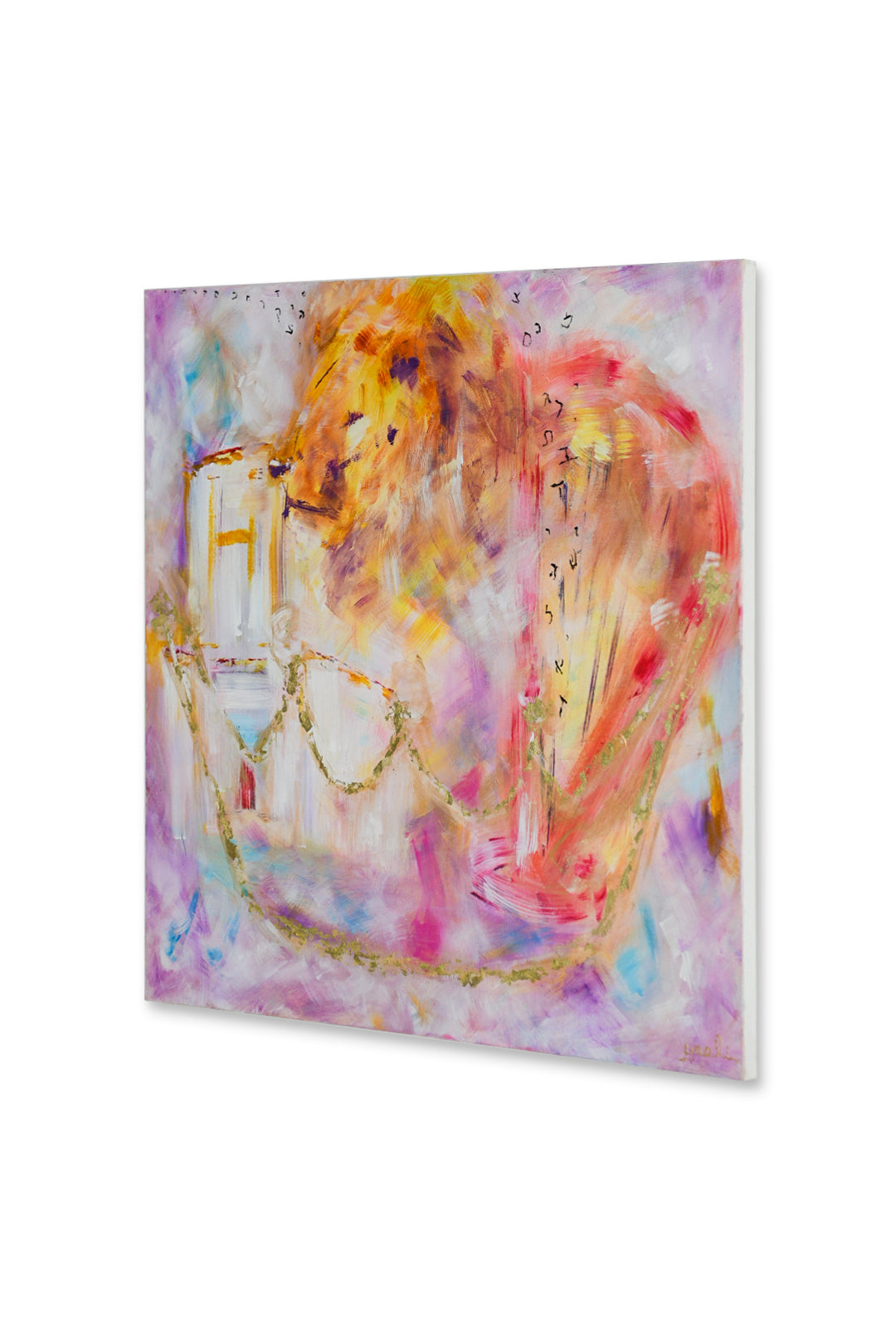 David Hamelech – Yaeli Vogel