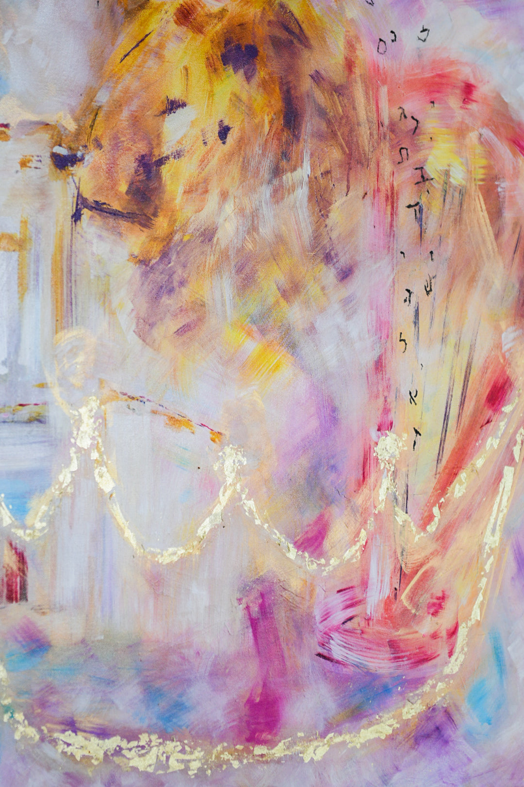 David Hamelech – Yaeli Vogel